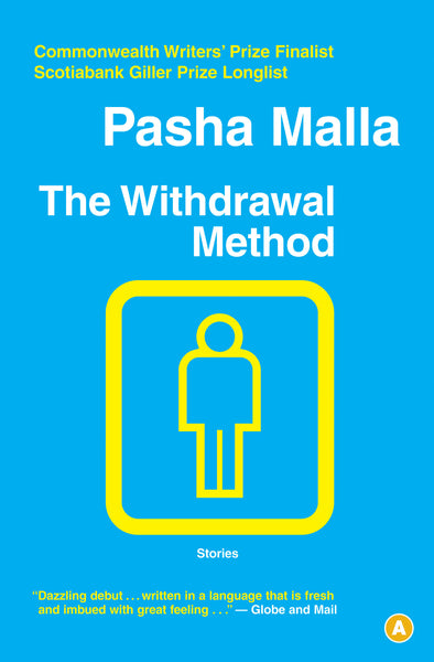 The Withdrawal Method – House of Anansi Press