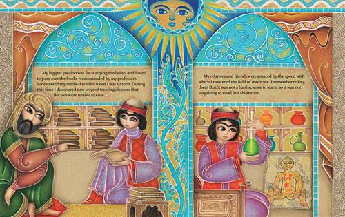 The Amazing Discoveries of Ibn Sina – House of Anansi Press