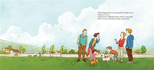 Norman, Speak! – House of Anansi Press